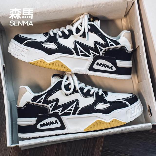 Senma men's shoes 2024 new winter board shoes men's thick bottom casual ...