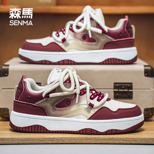 Senma men's shoes explosion shoe men's 2024 winter new trend wild ...