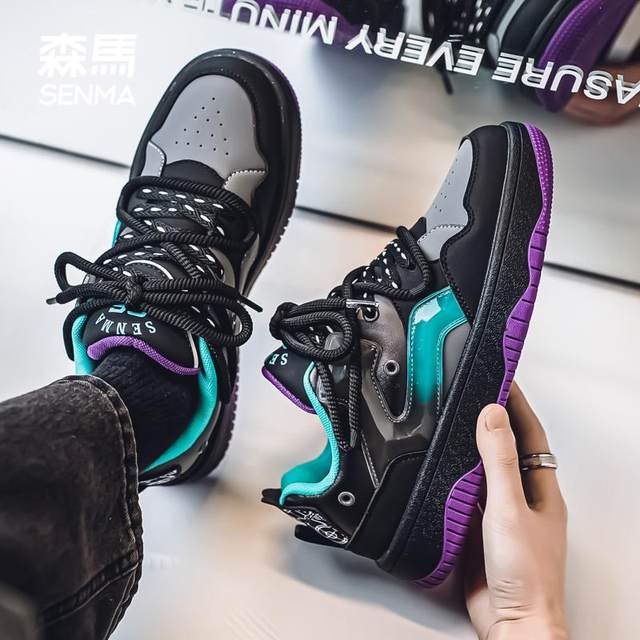 Senma men's shoes explosion shoe men's 2024 winter new trend wild ...