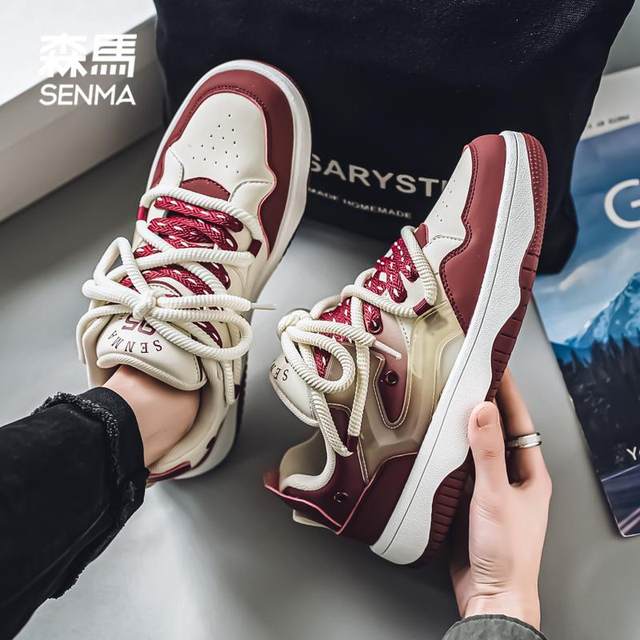 Senma men's shoes explosion shoe men's 2024 winter new trend wild ...