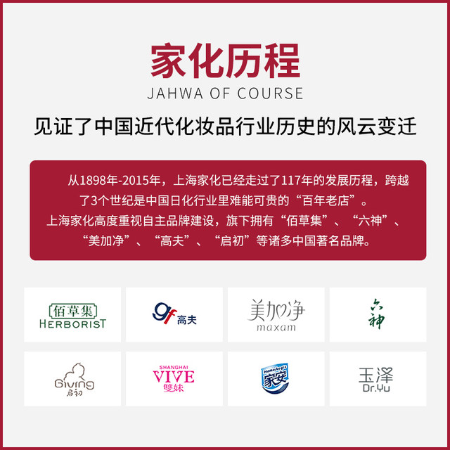 MAXAM hand cream female autumn and winter non-greasy hand cream ...