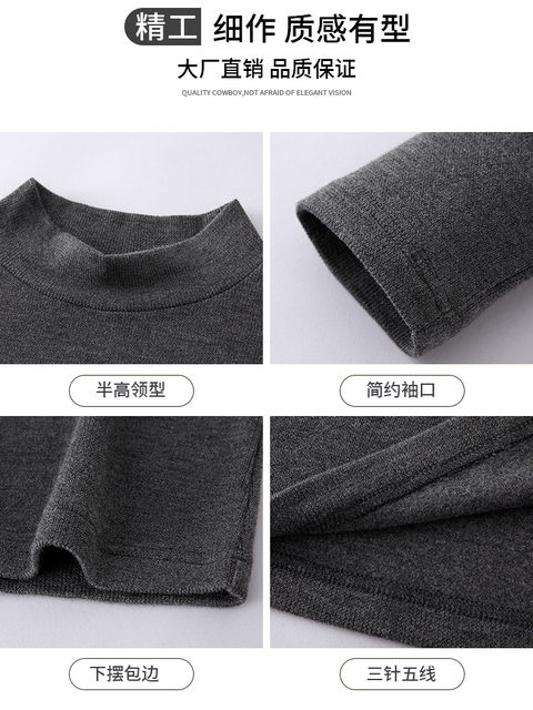 Half -high -necked Modal bottoming shirt female autumn and winter 2024 ...