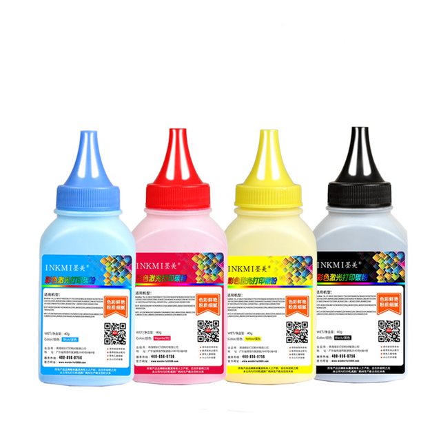 Momei applicable brother HL-L8250cdn toner 8260 color printer MFC ...