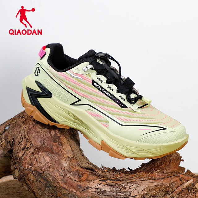 Jordan Landing Shoes off -road shoes Outdoor shoes autumn and winter ...