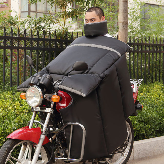 125 straddle bend beam electric motorcycle windshield cover winter plus ...