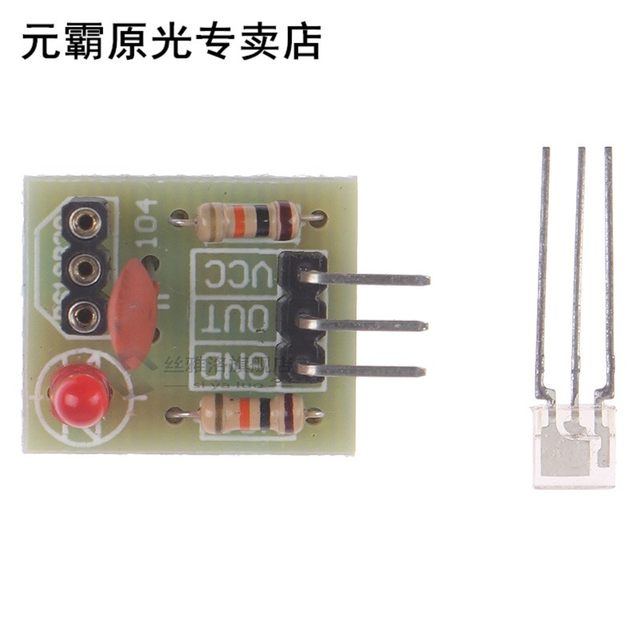 5V Laser Sensor Module Non-modulator Tube Laser Receiver Mod