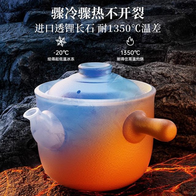 Old-fashioned Chinese medicine casserole, medicine pot, Chinese ...