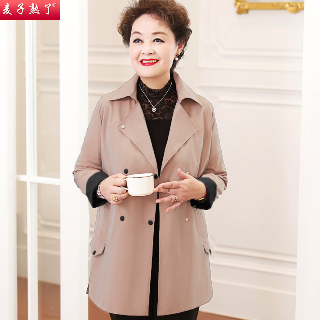 Mom's autumn new jacket fashionable short windbreaker old man spring ...