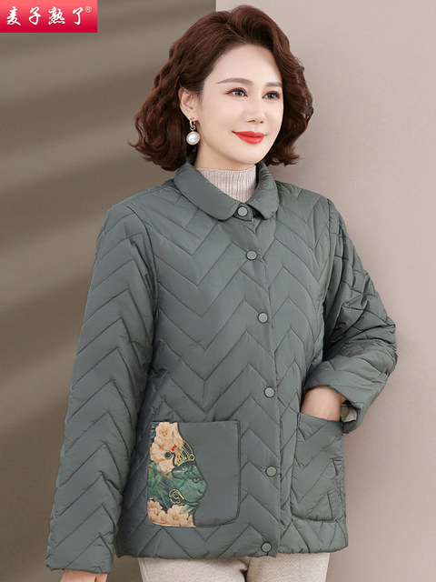 Mom's New Winter Coat with Fleece Lining, Stylish Autumn Jacket for ...