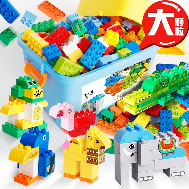 Baby assembled children's toys large particle building blocks boys and ...
