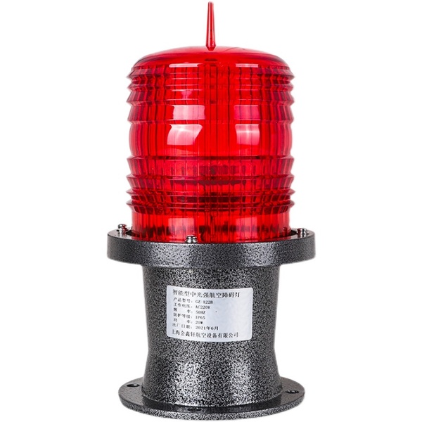 Aviation Obstruction Light High-Rise Signal Tower Warning Navigation ...