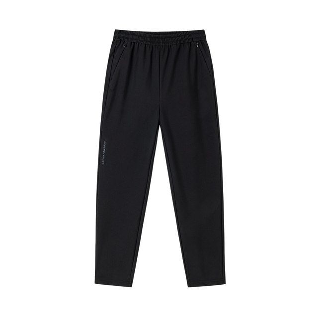 361 Sports Pants Female 2024 Winter Plus Ploves and Waterproof Pants ...