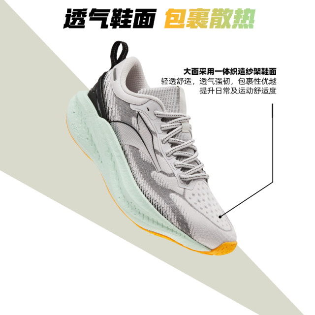 361 Black Face 4 Running Shoes 2024 Winter New Waterproof Waterflow ...