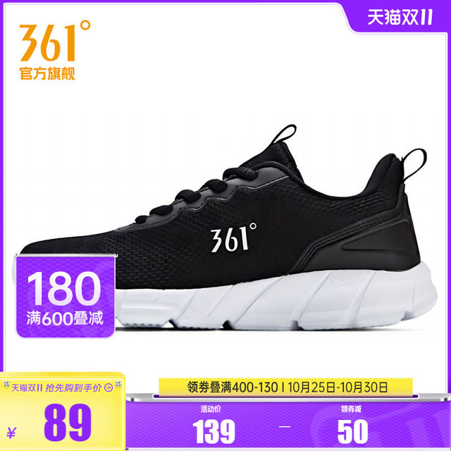 361 women's shoes black sports shoes 2024 winter new mesh comfortable running shoes shock ...