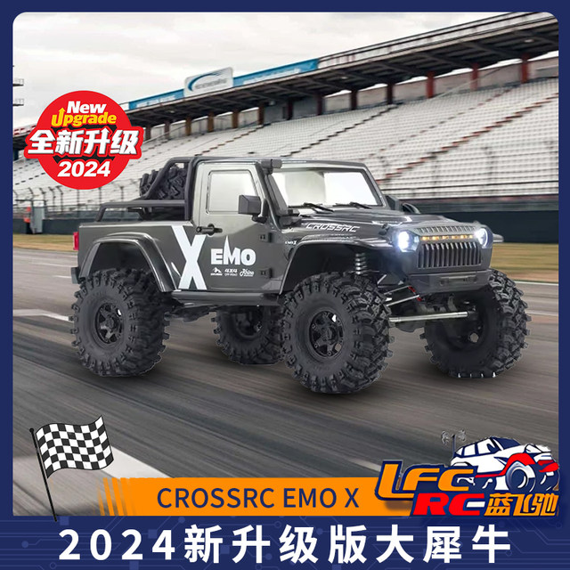 CROSS RC EMOX 2025 Big Rhino 1/8 remote control climbing car off-road ...