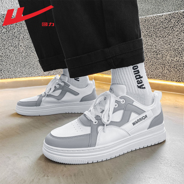 Pull back white shoes men's shoes spring and autumn breathable 2024 new shoes men's sports shoes ...