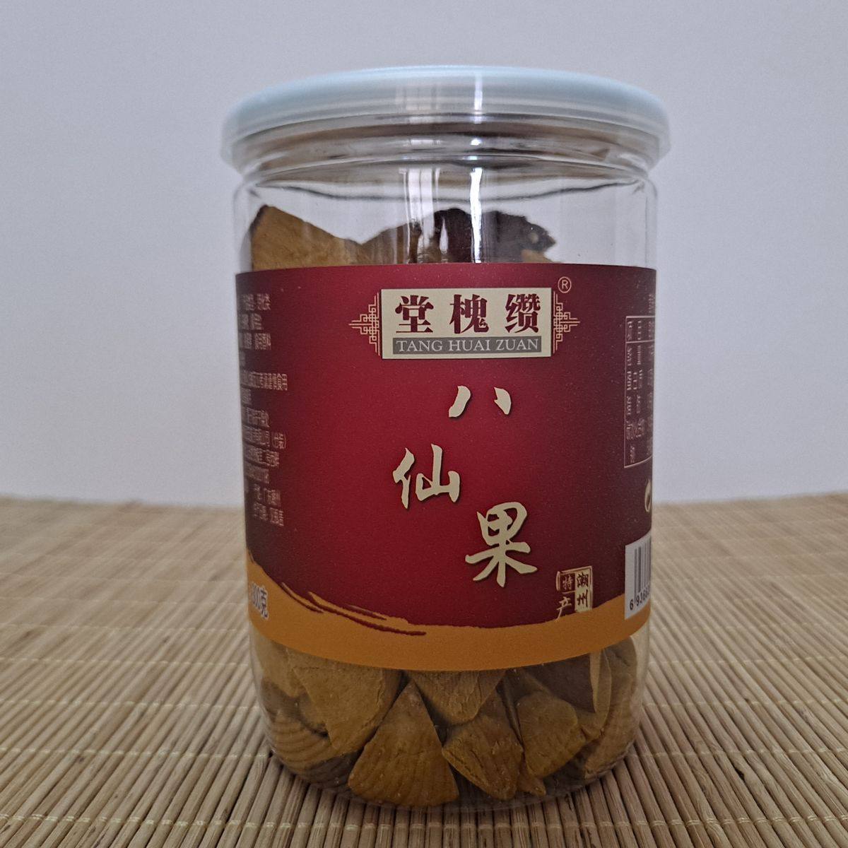Ovoce Osmi Nesmrtelných Tang Huai Zuan z Chaozhou - 300g