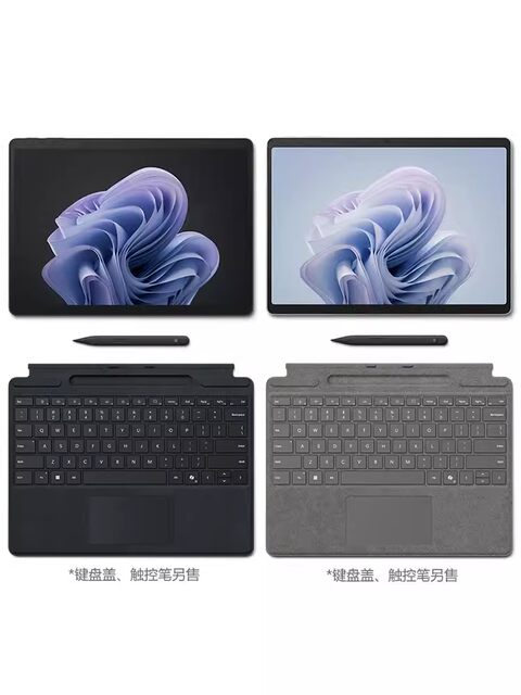 Microsoft Surface Pro 10 Core Ultra5 7 Thin and Light Portable Business ...