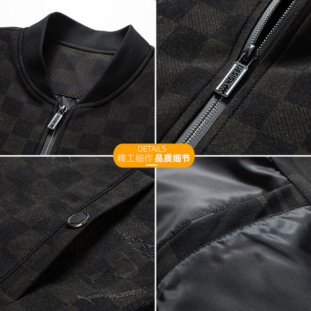 A coat full of design! Men's autumn zipper cardigan baseball uniform ...
