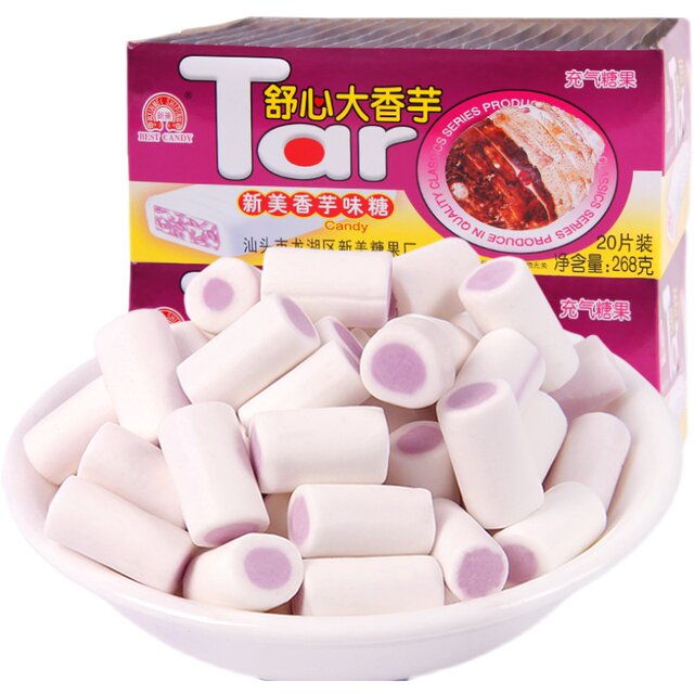 Xinmei Daxiang Taro Candy 20 pieces whole box of children's sandwich ...