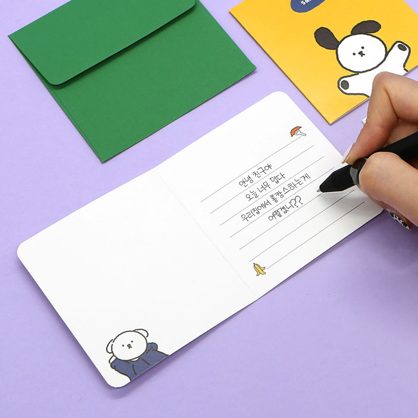 Cartes de vœux Pinkfoot Cartoon - Mini Cartes Pliées en Deux - 15 cm