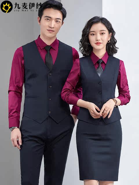 Professional suit suits for men and women same style high-end ...