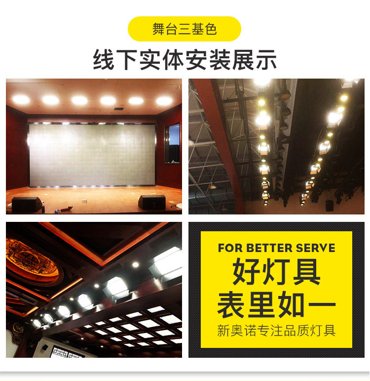 Dshlit 120W LED Video Light - Adjustable Color Temperature
