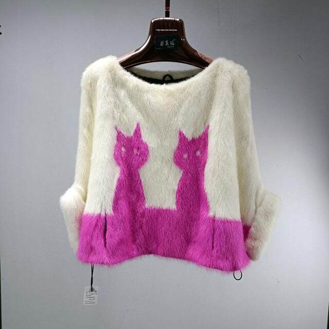 Haining neat mink grass coat new autumn and winter female fur jacket ...