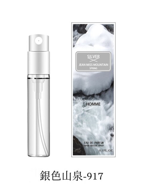 Silver Mountain Spring Men's Perfume Napoleon Fresh and Overnight ...