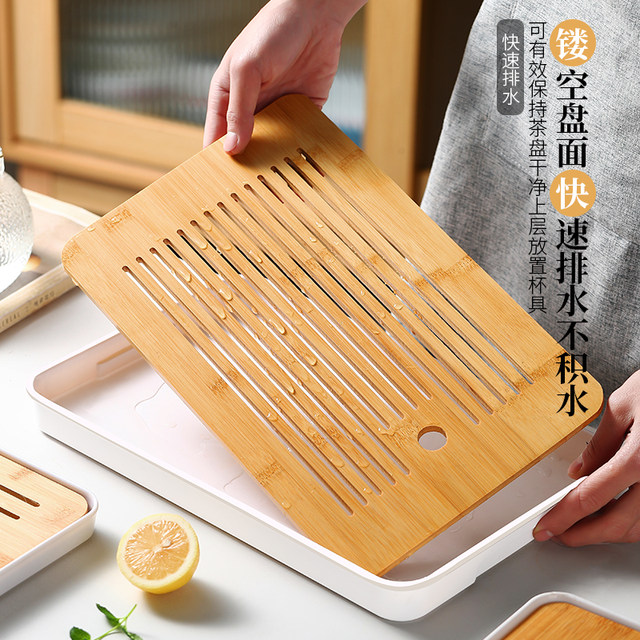 Tea tray tea pallet small household 2023 new tea set dry bubble table ...