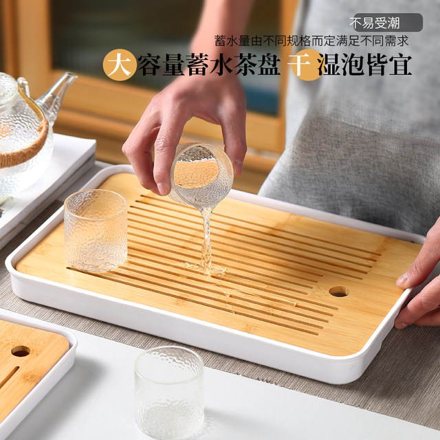 Tea tray tea pallet small household 2023 new tea set dry bubble table ...