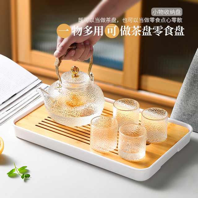 Tea tray tea pallet small household 2023 new tea set dry bubble table ...