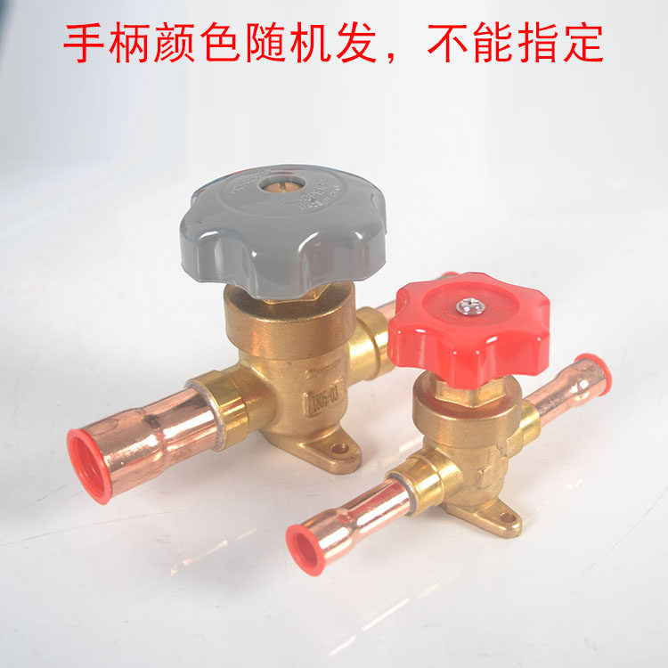 Hongsen KM diaphragm hand valve air conditioning cold storage ...