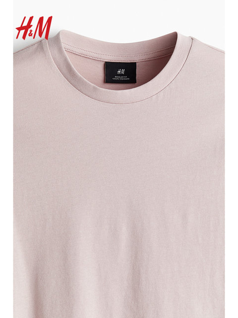 HM men's T -shirt spring fashion breathable round -sleeved sports top ...