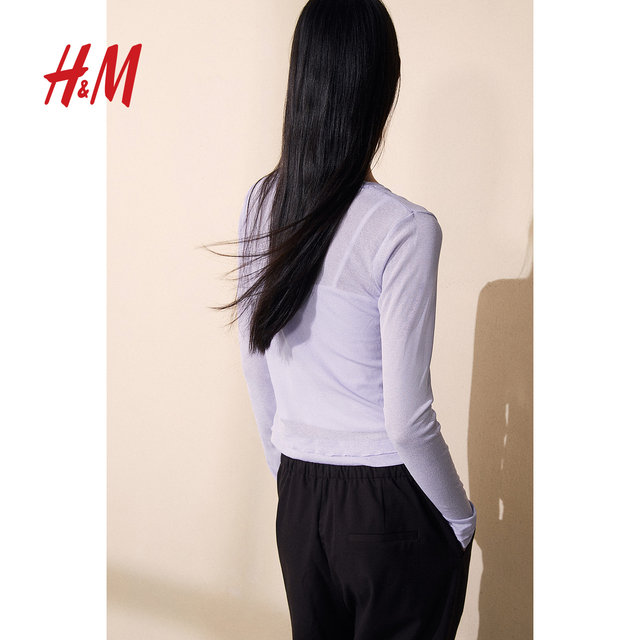 HM women's T-shirt 2024 autumn new slim fit, soft and comfortable ...