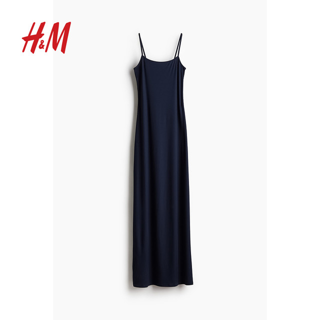 HM Women's Dress 2024 Summer New Leisure Comfortable Round Lingle ...