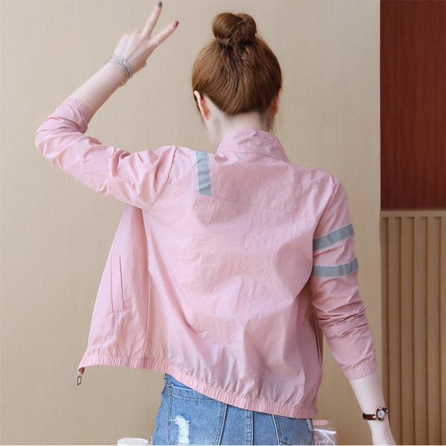 Sun protection clothing for women, summer thin short coat for small ...