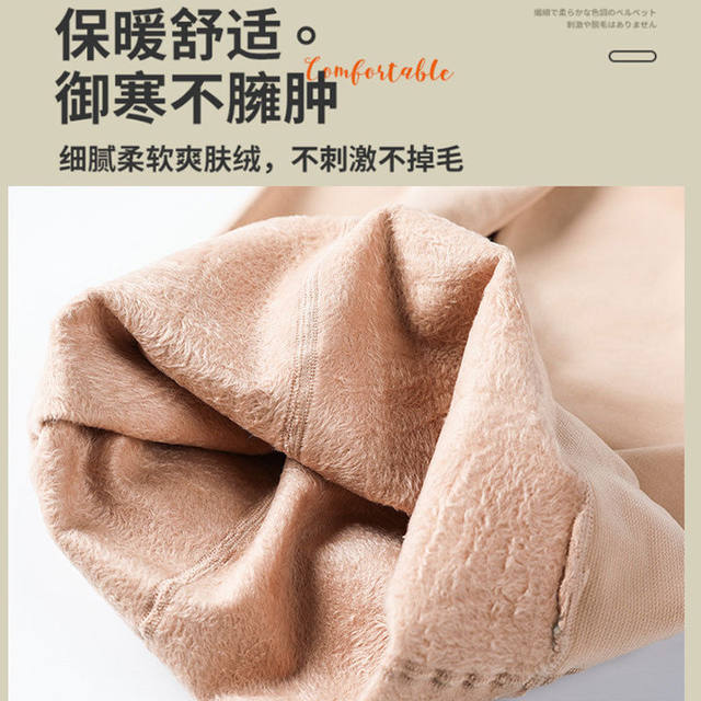 Large size 150g dragon claw hair spring, autumn and winter skin color ...