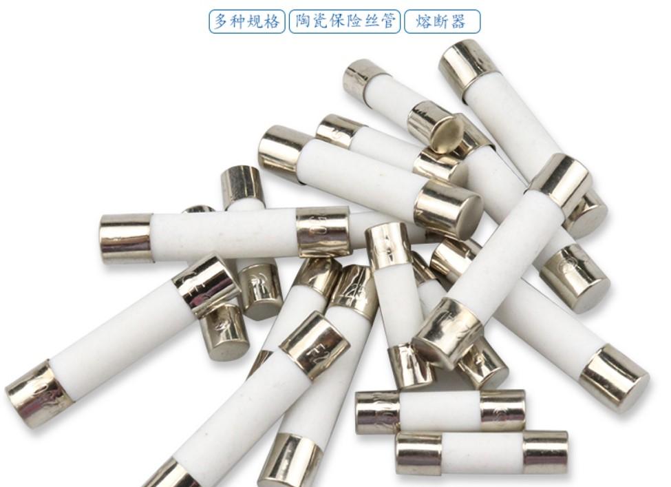 陶瓷保险丝管5x20mm 5*20 F1A/2A/3A/5A/8A/10A20A 250V速(100个)-淘宝网