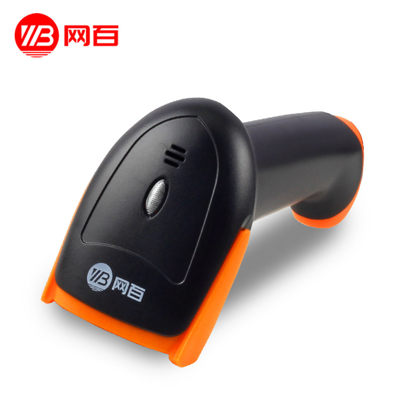 Net 100 K2 Cable two -dimensional red light scanning gun Agricultural ...