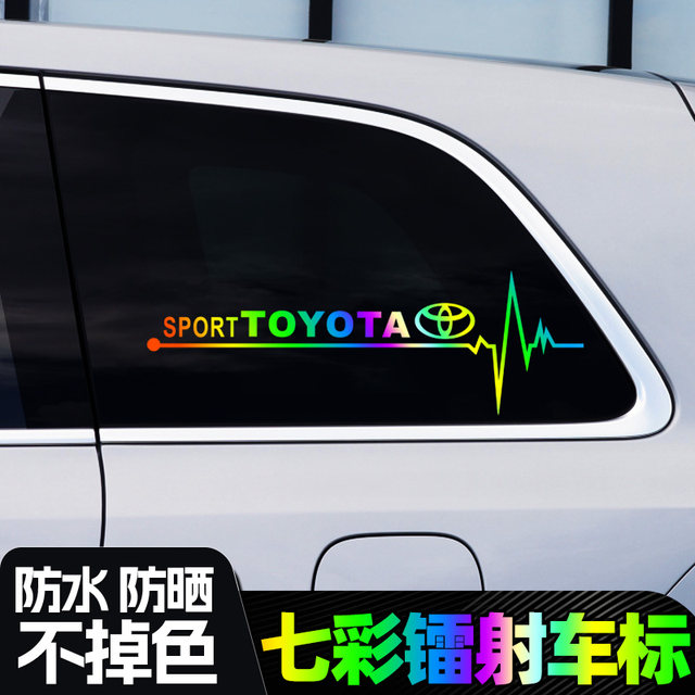 Car stickers triangle window car stickers side window stickers Mercedes ...