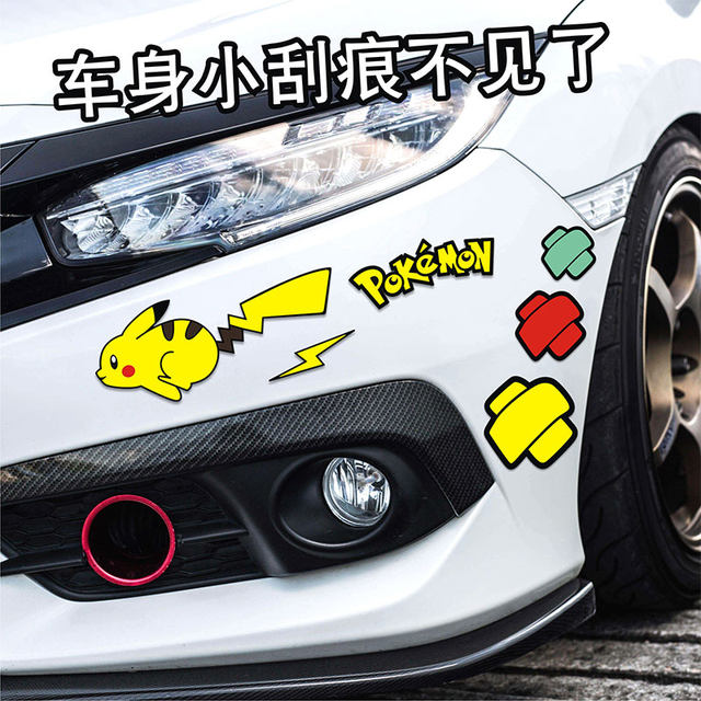 Electric car stickers cover scratches waterproof decals cartoon ...