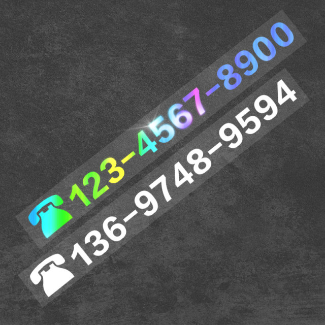 Car moving phone number sticker creative personalized custom temporary ...