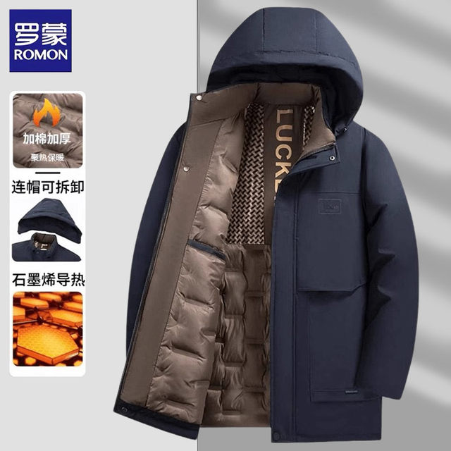 Luo Meng Men's Cotton Clothes Men's Winter Jackets Business Casual Warm ...