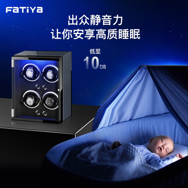 Table shaker mechanical watch household rotary placer automatic winding ...