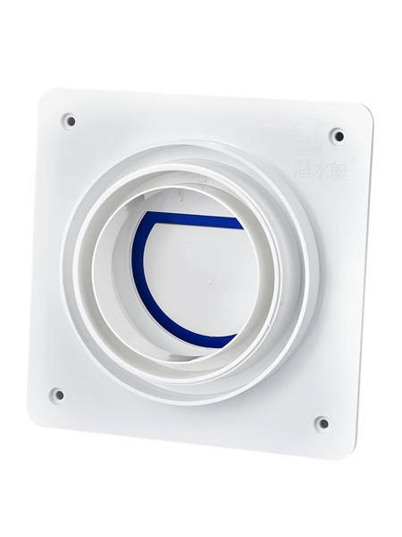 Submarine bathroom check valve heater exhaust fan toilet | Submarine ...