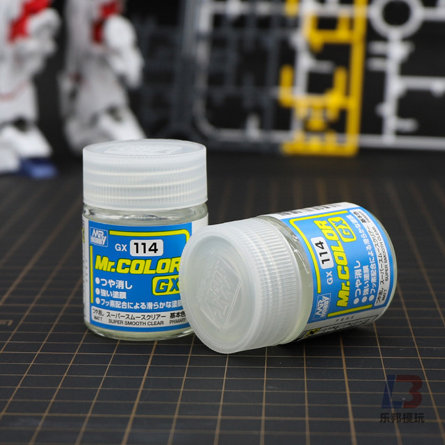 Gunshi Super Smooth Matte Paint GX114 Gundam Military Figure Model ...
