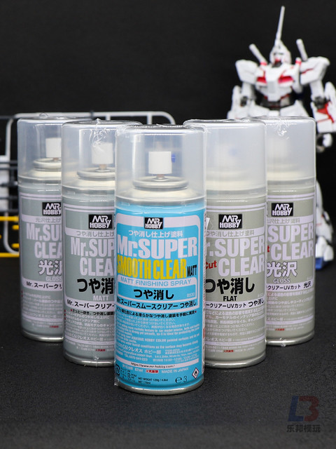Gunshi oil-based matt paint Gundam military model figure protective ...