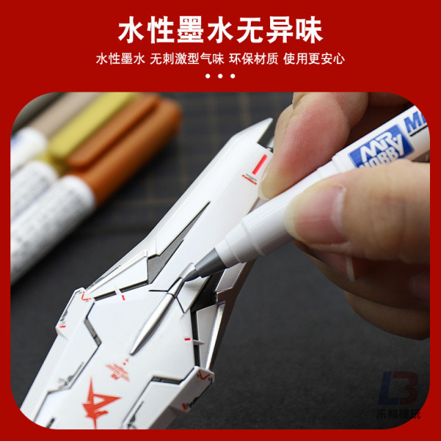Jun Shi Shui metallic metal CM Mark Pen model Gundam Military Mech hand ...