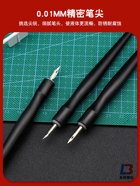 The seepage line liquid uses the infiltration line Gundam assembly and ...